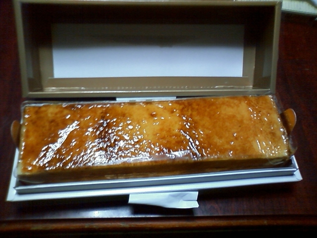 東京土産。: Ryoma'sBar