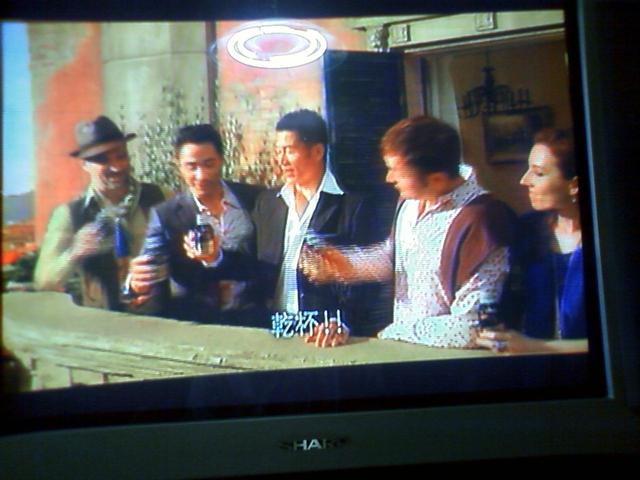 地デジ化？地デ鹿？: Ryoma'sBar